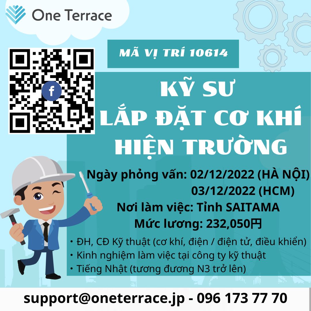 【10614】KỸ SƯ LẮP ĐẶT MÁY MÓC HIỆN TRƯỜNG | OneTerrace