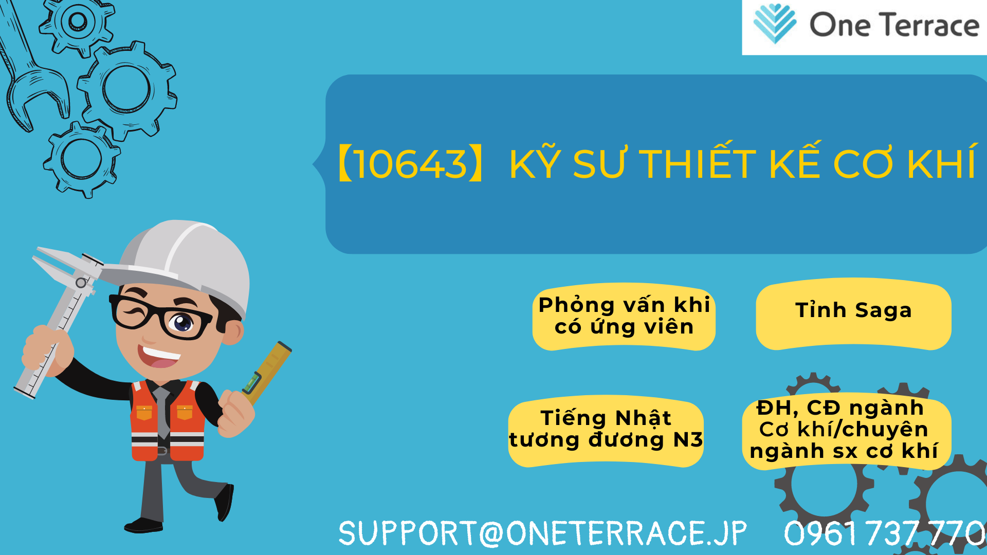 【10643】KỸ SƯ THIẾT KẾ CƠ KHÍ | OneTerrace