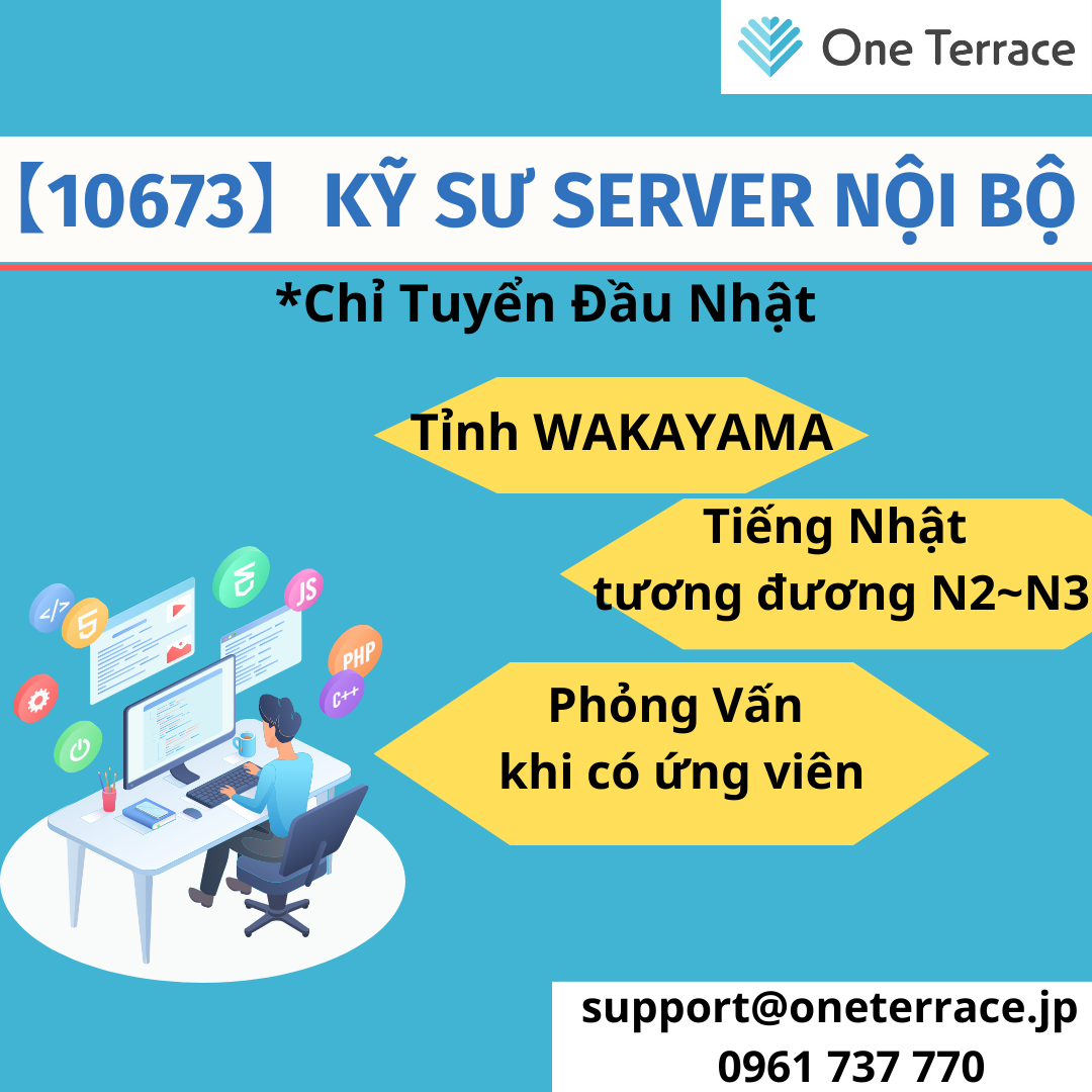 【10673】KỸ SƯ SERVER NỘI BỘ | OneTerrace